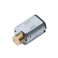 China N20 Mini Motor Eccentric Rotating Mass Vibration Motor Compact Powerful Tiny Motor for sale
