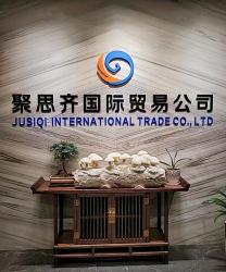 China Factory - Chongqing Jusiqi International Trade Co., Ltd.