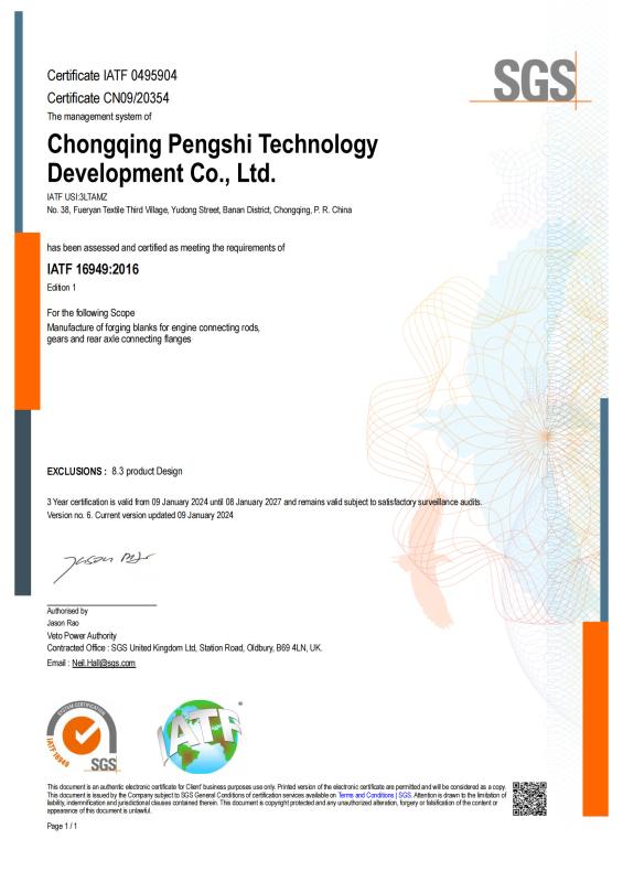 IATF 16949:2016 - Chongqing Jusiqi International Trade Co., Ltd.