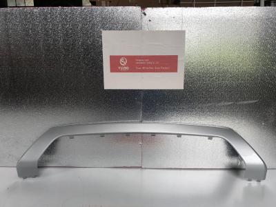 中国 自動車リアバンパースカートボディ外装部品 2804103U00A5 JAC K7用 販売のため