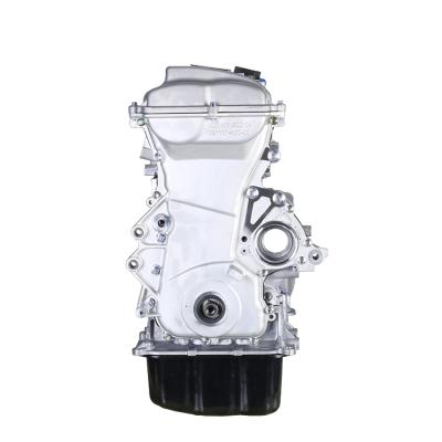 China Dongfeng DFXK Glory S560 580 1.8L SFG18 Engine Assembly 102KW for sale
