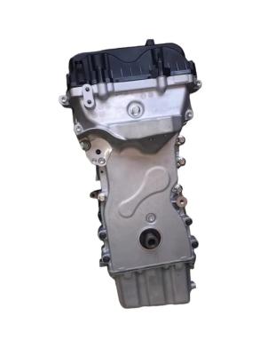 Китай Двигатель 1.6L SQRE4G16 для Chery Tiggo3 Arrizo7 A3 Замена продается