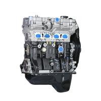 China CB10 Engine Assembly for Changan Star 1.0L 37KW 4-Inline for sale