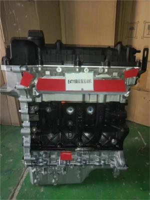 中国 SQRE4T15B 1.5L エンジン組成 チェリーティゴ 8 ジェートゥール X70 カリー K60 販売のため