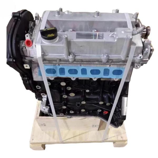 Quality Changan CS95 2.0T Engine Assembly JL486ZQ3 2017-2019 Model for sale