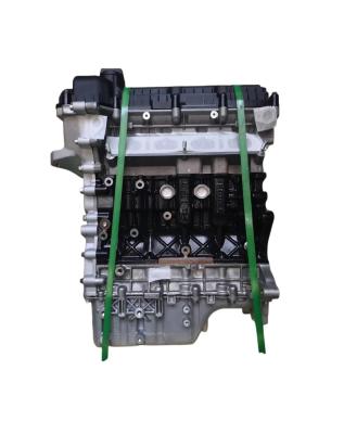 Китай Сборка двигателя 1.6L SQRE4G16 для Chery Tiggo3 Arrizo7 A3 продается
