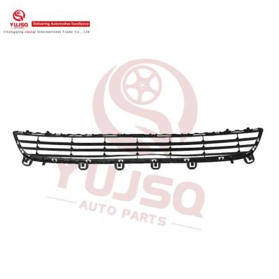 China OEM 51117294475 ABS Plastic Front Bumper Grille for BMW X5 Series F15 2014-2018 Replacement for sale