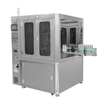 China Anti Aging Multi Function Smart Hydrogen Rich Water Cans Automatic Filling Machine for sale