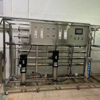 China Anti Aging Multi Function Smart Hydrogen Rich Water Cans Automatic Filling Machine for sale