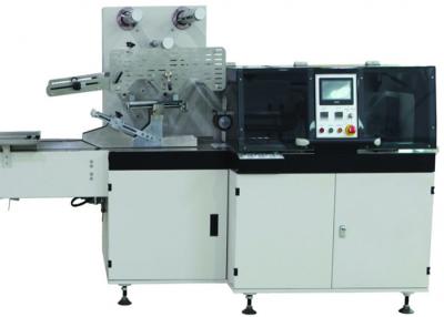 Cina Alto materiale dell'acciaio inossidabile di integrità della guarnizione degli strizzacervelli dell'involucro della macchina automatica del sigillatore in vendita