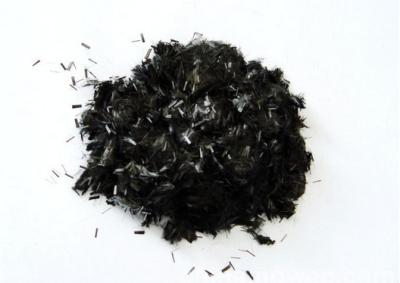 China 8mm carbon fiber chopped strand for sale
