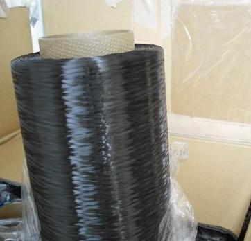 China Carbon fiber Yarn for sale