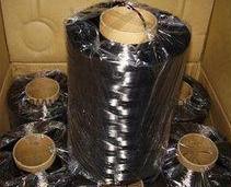 China High Strengh Carbon Fiber Roving for sale