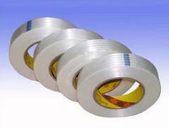 China 9x9, 65g/m2,2''x150',Fiberglass Self-adhesive Mesh Tape For Drywall for sale