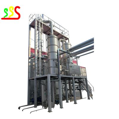 China Fresh Tomato Puree Processing Line 6.5tons/Hour for sale
