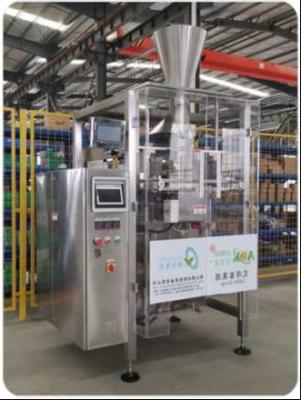 China De grote Machine van de Reversverpakking voor de Vloeistoffen van het Korrelspoeder Te koop