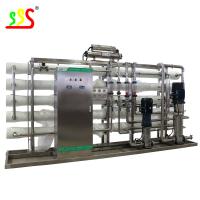 China Fresh Tomato Paste Jam Processing Line 1t/H - 3T/H Semi Auto for sale