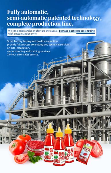 Neue Tomatenkonzentrat-Stau-Produktlinie 1t/H - 3T/H halb Selbst