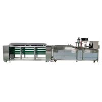 China Dust Resistant  21kw Adjustable Arabic Bread Line Round Shape for sale