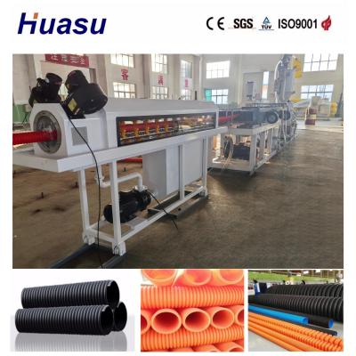 China Full Automatic Single Wall Corrugated Pipe Extrusion Line with 50-72 Pairs Molds for 32-1600mm Pipe Range for sale
