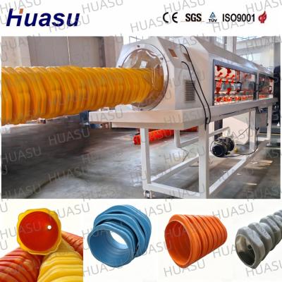 China Wear Resistant Special Shaped HDPE Corrugated Pipe Extrusion Line Urban Rainwater Drain Conduit Production Machinery for sale