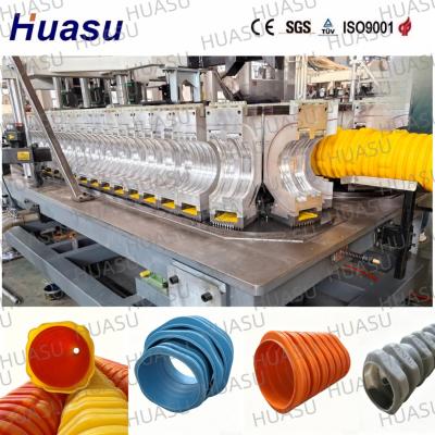 China Gray Octagonal Plastic Corrugated Conduit Production Line Road Cable Buried Protective Pipe Extrusion Equipment for sale