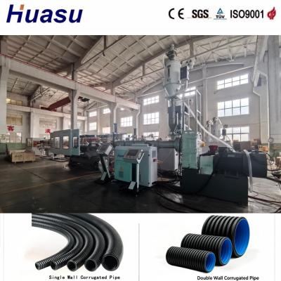China High-Precision Double Wall Corrugated Pipe Machinery 90-300mm Online Dual-Layer Flaring for sale