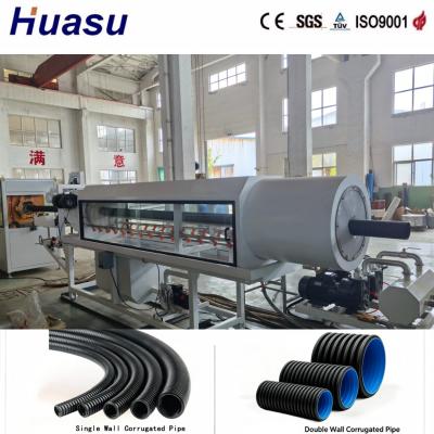 China Cost-Effective HDPE Corrugated Pipe Line 100-300mm High Output Municipal Drainage for sale