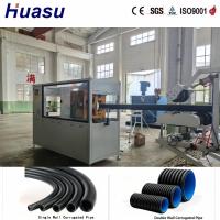 China Customizable HDPE Corrugated Pipe Making Machine 90-300mm Multi-Point Vacuum Tech for sale