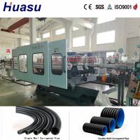 China Customizable HDPE Corrugated Pipe Making Machine 90-300mm Multi-Point Vacuum Tech for sale