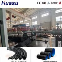 China Fully-Automatic Plastic Pipe Corrugated Machine Double Wall 90-300mm Online Flaring for sale