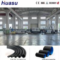 China Customizable HDPE Corrugated Pipe Making Machine 90-300mm Multi-Point Vacuum Tech for sale