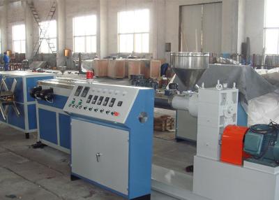 China Φ5-Φ16 PE Single Wall Corrugated Pipe Making Machine single screw extruder for sale