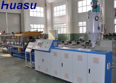 Cina Macchina ondulata dell'estrusione del tubo dell'HDPE del doppio strato di plastica del PVC in vendita