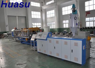 China PVC PE PP HDPE DWC Pipe Extrusion Line Water Gas Supply Irrigaation Corrugated Pipe for sale
