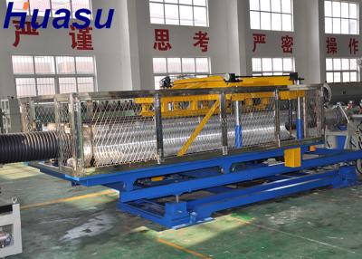 China PE PVC Flexible Plastic Corrugated Pipe Extrusion Machine Single Wall Double Wall for sale