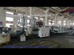 Chaîne de production de tubes ondulés