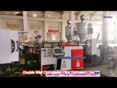 double-screw double wall corrugated pipe extrusion line with vacuum forming and 20crmnti gear materi