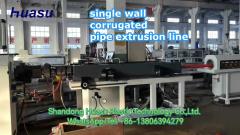 50-110mm corrugated pipe extrusion line