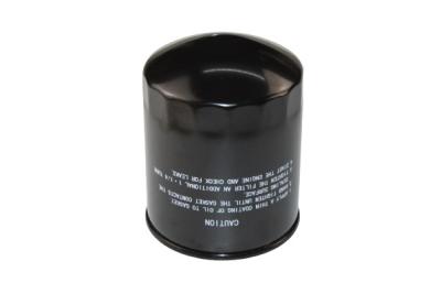 Китай ISUZU 4BD2 6HH1 фильтрующий элемент 1-87610057-0 1876100570 8971482800 продается