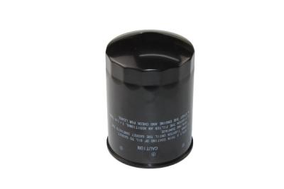 Κίνα ISUZU NKR55 4JB1T 4JG2 ELEMENT OIL FILTER 5-87610021-0 5876100210 προς πώληση