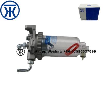 China ISUZU 700P 4HE1 Olie-waterseparator 8971880420 Te koop