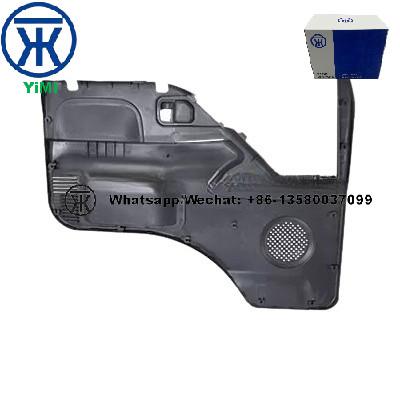 Cina ISUZU NPR71 4HE1 600P PAD TRIM PORTA ANTERIORE DESTRA 8978597210 in vendita