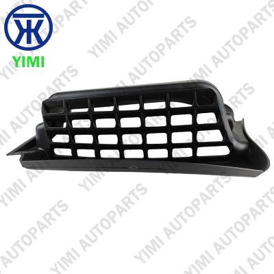 China Step Plate MK676951 For MITSUBISHI CANTER Right Hand Front Side Step Truck Cab for sale