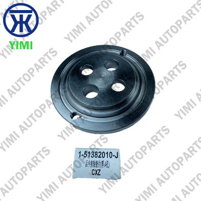 China High-strength Steel Trunnion Shaft Side Plate Corrosion Resistant Balance Shaft Cover OEM Standard for Isuzu CXZ51K VC46 for sale