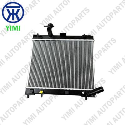 China OEM Aluminum Radiator with Brazed Cooling Fins and 3.5 Bar Pressure Resistance for Toyota Yaris Vitz 2010-2017 for sale