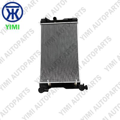 China OEM Aluminum Core Radiator for Toyota Corolla 2009-2013 — Cross-Flow Cooling Assembly for sale