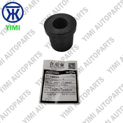 China ISUZU NKR NPR Rear Spring Shackle Bushing 22 mm Inner Diameter 46 mm Outer Diameter 45 mm Length OEM Fit for sale