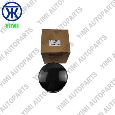 China ISUZU NPR NQR Engine Oil Filter with 22-Micron Filtration 19 PSID By-Pass Valve and 320 PSI Burst Pressure for sale