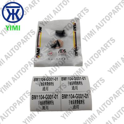 China OEM Fit Fuel Feed Hand Pump Repair Kit BM1104-G001-01 with 12 Months Warranty and Metal Rubber Components for sale